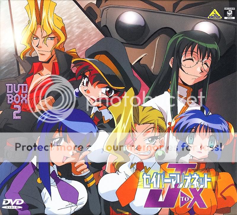 Saber Marionette J to X Image Gallery - Saber Site