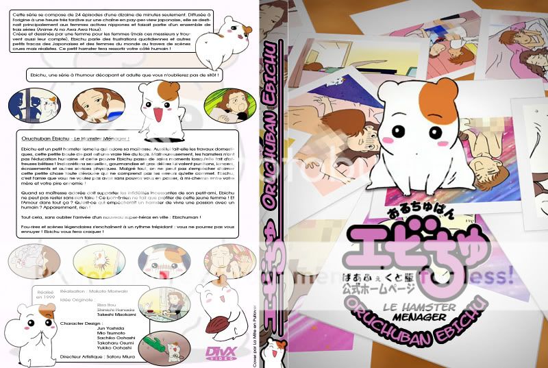 Oruchuban Ebichu - JungleKey.fr Wiki